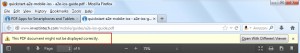 How To View PDF Files In Mozilla Firefox
